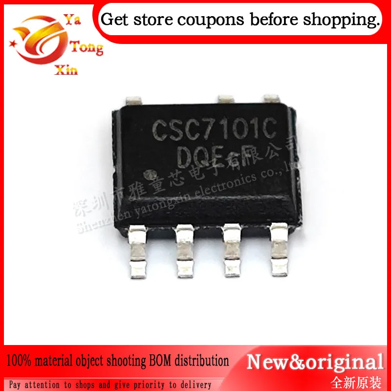 10PCS-CSC7136D-CSC7137B-CSC7139B-CSC7101C-CSC7155-SOP-7-Driving-Power ...