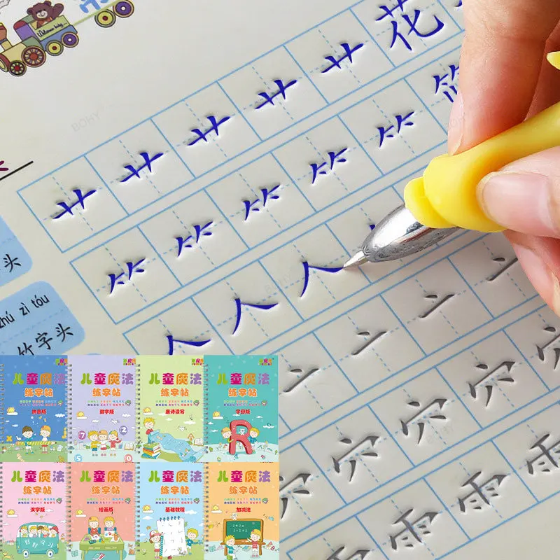 Chinese-Copybooks-Pen-English-Magic-Copy-Book-Math-Free-Wiping-Children ...