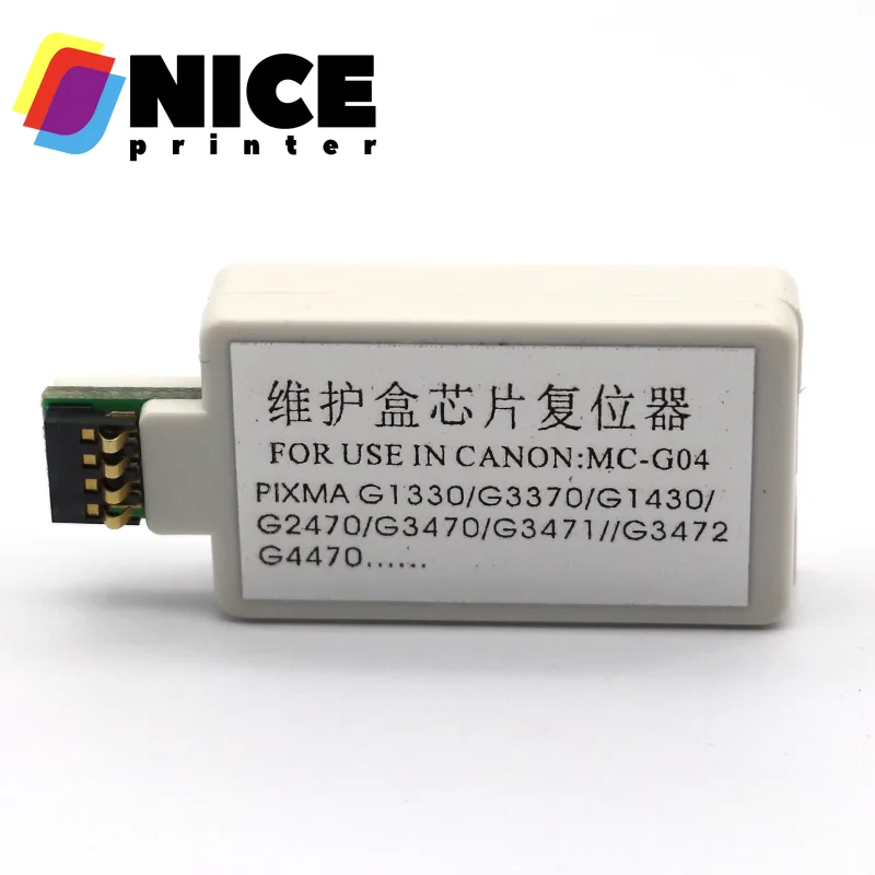 1PC-MC-G04-Maintenance-Tank-Chip-Resetter-for-Canon-G1130-G2170-G3170 ...