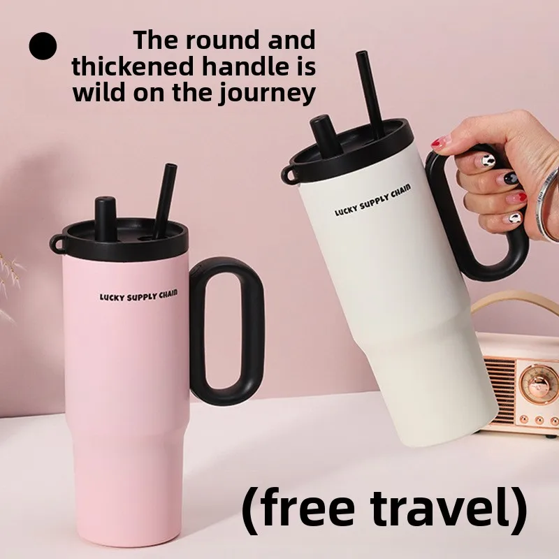 710ml coffee insulated cup stainless steel straw large-capacity ice ...