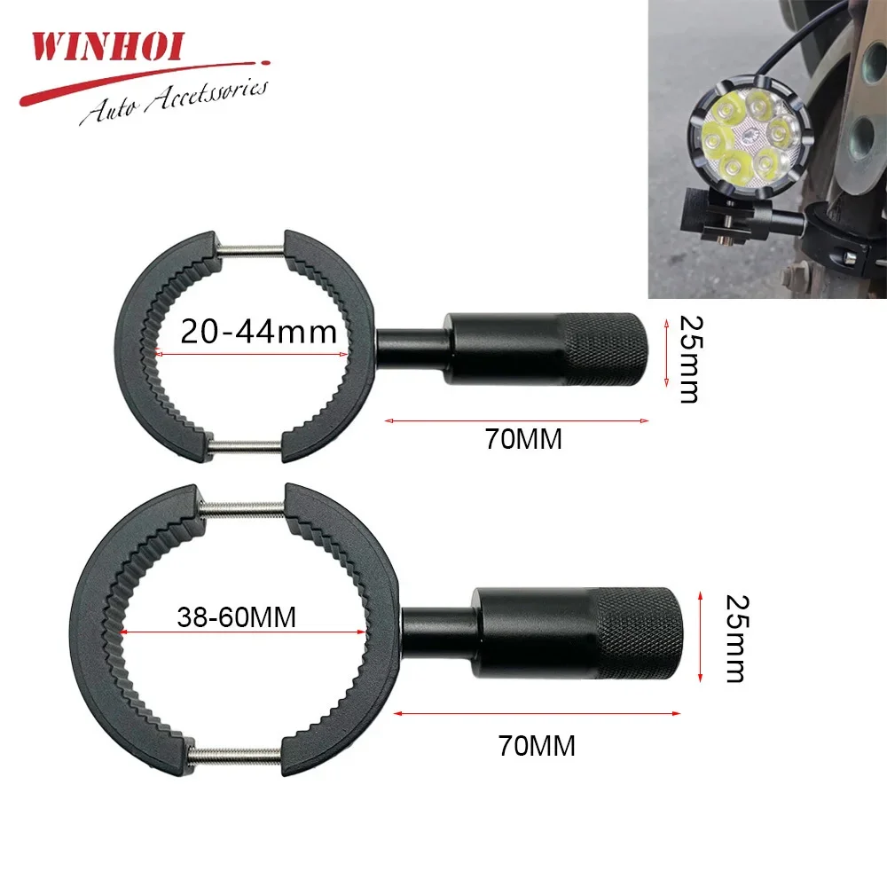Motorcycle-Fog-Light-Bracket-Motorcycle-Auxiliary-Headlight-Support ...