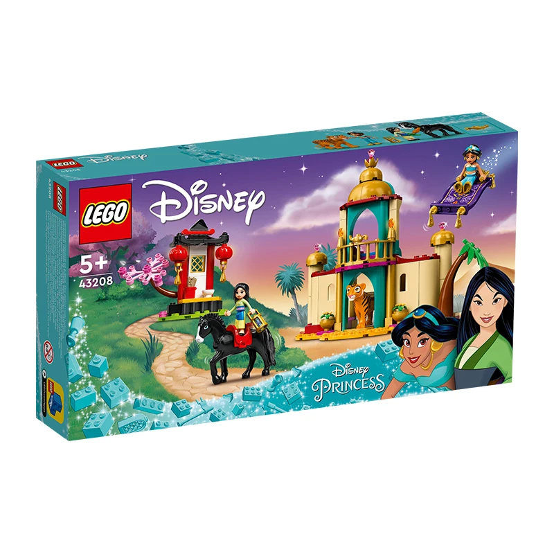 LEGO-Disney-Series-43208-Jasmine-and-Mulan-Building-Block-Toy.jpg