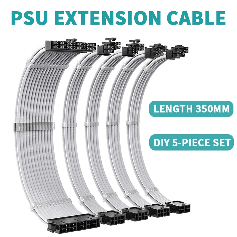 5 Piece Kit 350mm PSU Extension Cable ATX 24Pin PCI-E 6+2Pin CPU 4+4Pin ...