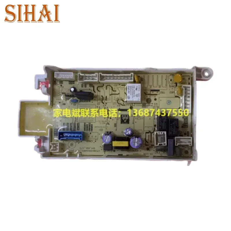S6e5dff14a74c491cb071fe50ea700988u.jpg