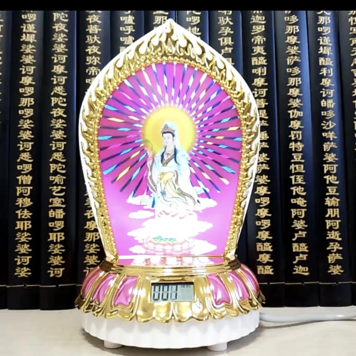 Prajna-Buddha-Machine-Flash-Music-Player-24-Hours-Playing-Home-HD-Sound ...