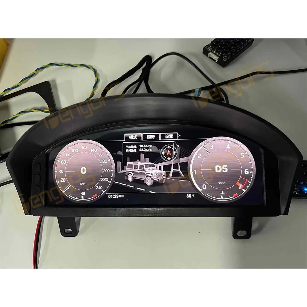 12.3'' Android 13 for Land Rover Defender Digital Cluster LCD ...