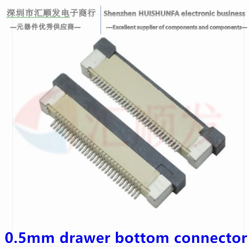 Conector FPC FFC de 0,5mm, conexión extraíble AWM 20624 80C, 60V, VW 1, Cable plano, conectores ...