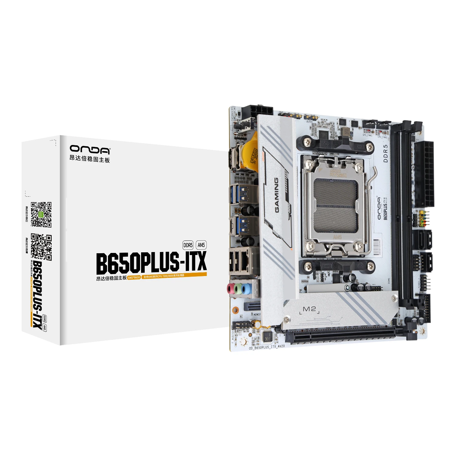 B650-itx-Motherboard-AM5-for-AMD-Ryzen-7000-8000-Series-Processor-DDR5-2-5GbE-LAN-white.jpg