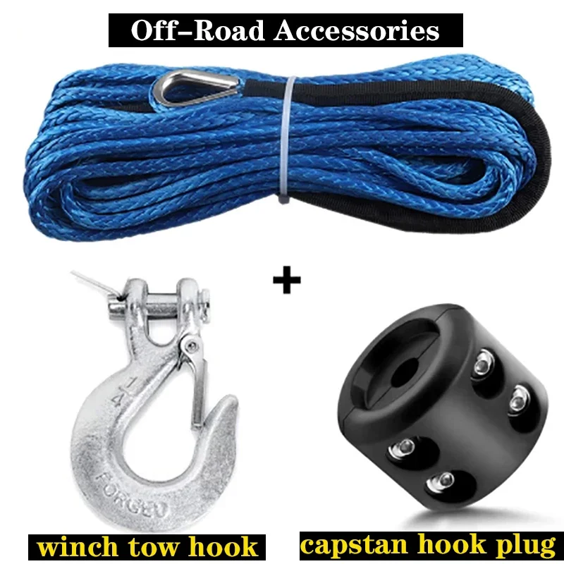 7700LBs-Winch-Line-Cable-Rope-Winches-Towing-Hook-Stopper-Rubber-for ...