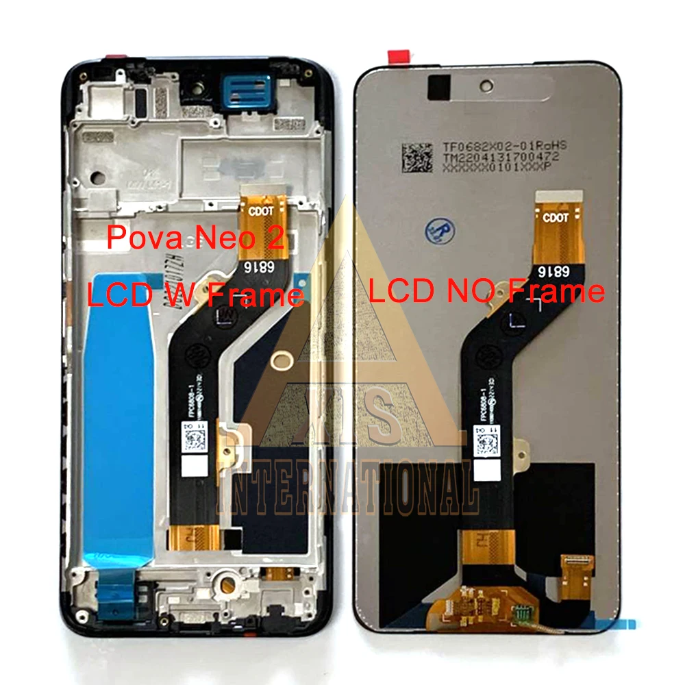 Store Home Products Feedback