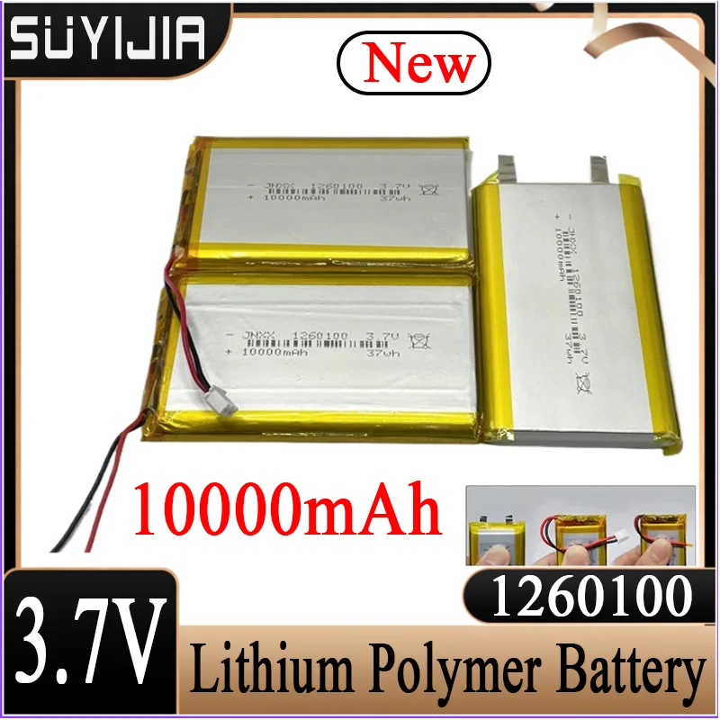 3.7V 10000mAh 1260100 Lithium Polymer Li-Po Li Ion Rechargeable Battery ...