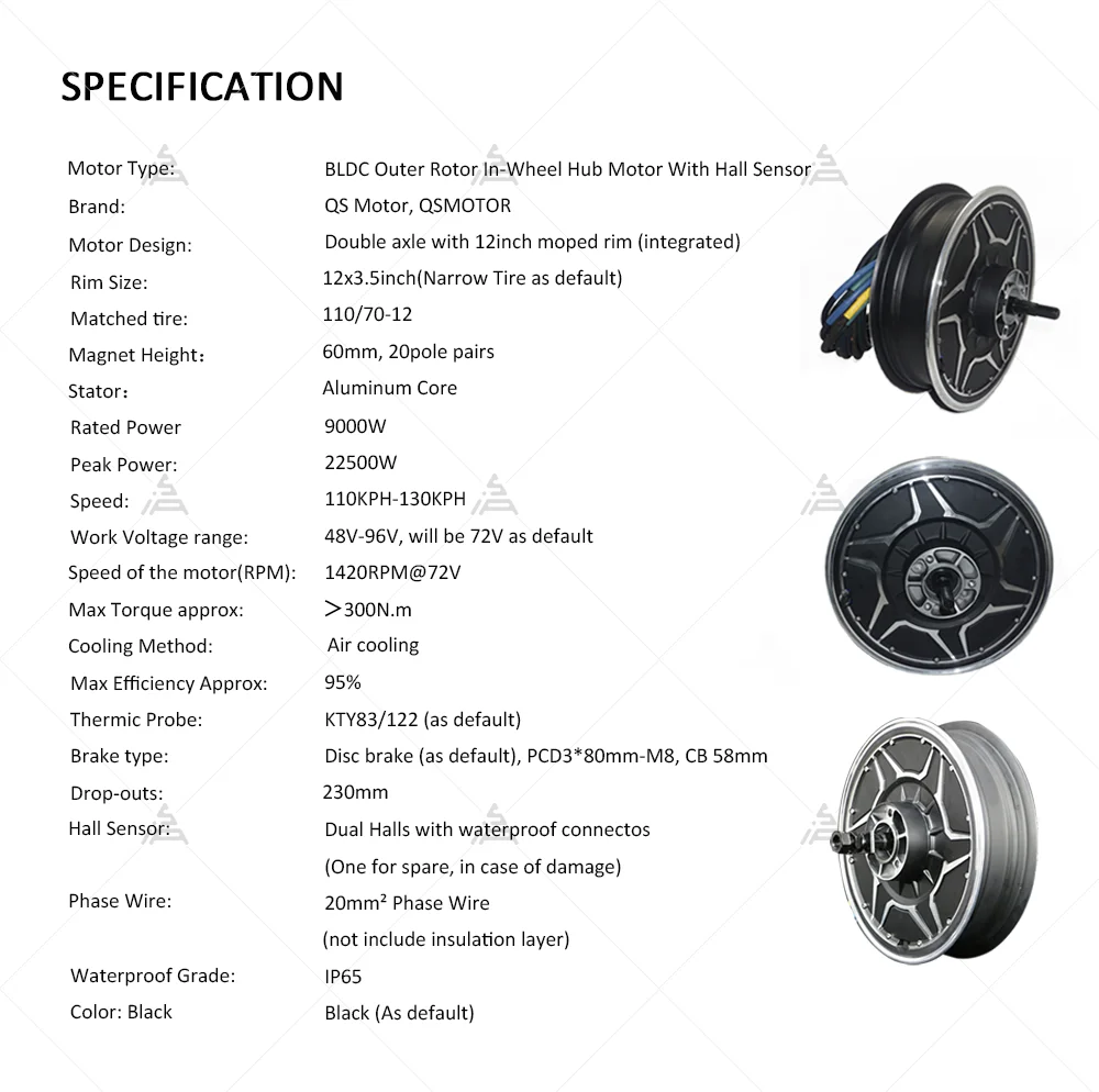 QSMOTOR New QS268 9000W 12*3.0inch V5 72V 130kph Hot Sale BLDC Hub ...