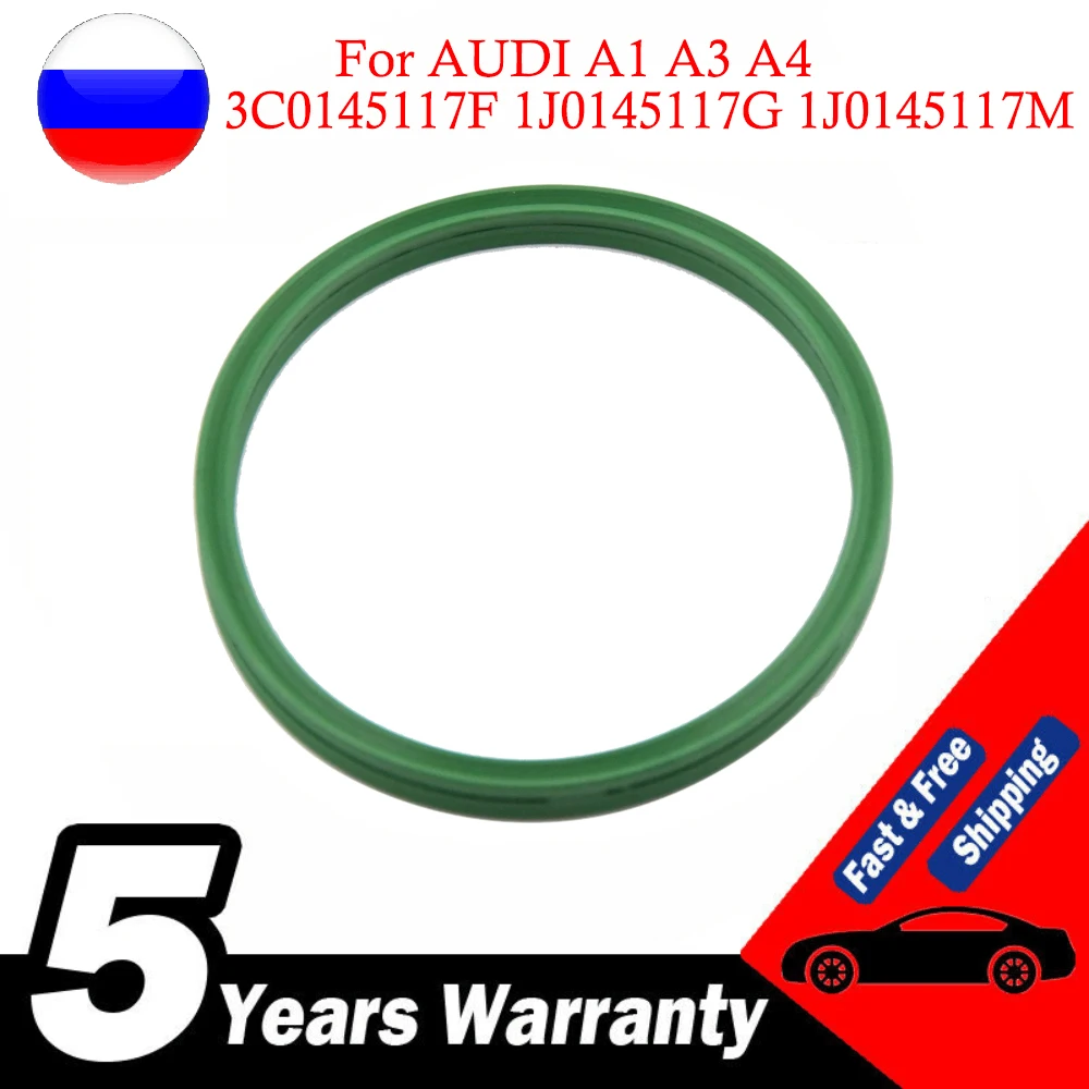 Intercooler Turbocharger Pipe Sealing Hose O-RING 3C0145117F 1J0145117G ...