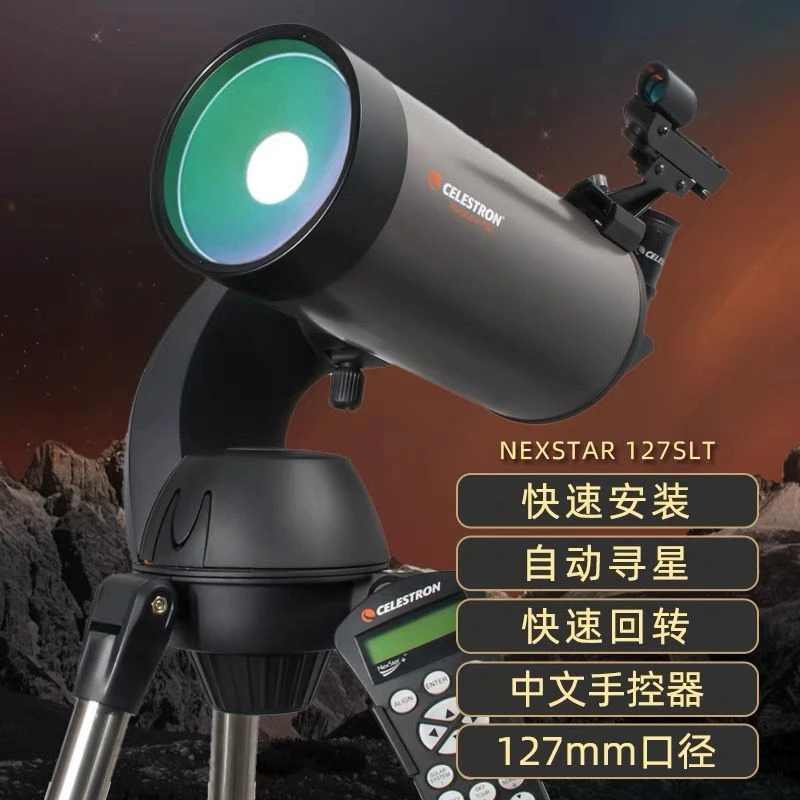 Celestron Professional Nexstar 127slt 127 1500 Aperture F 12 Maksutov