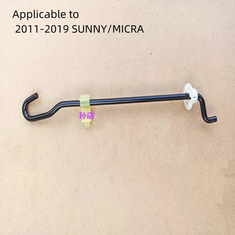 For NISSAN SUNNY MICRA Engine Hood Support Rod Buckle Clip Auto Parts