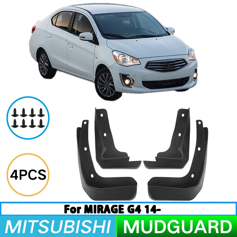 For Mitsubishi Mirage G4 2014-2024 Car Tire Fender Splash Guard Front ...