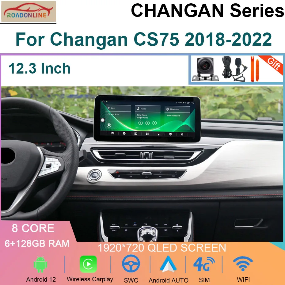 12-3-Inch-Android-12-Car-Radio-Multimedia-Player-For-Changan-CS75-2018-2022-Navigation-Auto.jpg