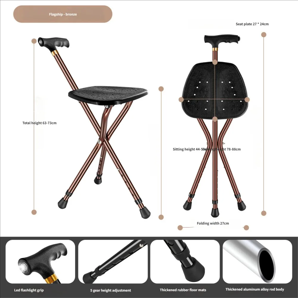 Adjustable folding three legged elderly cane with aluminum alloy ...
