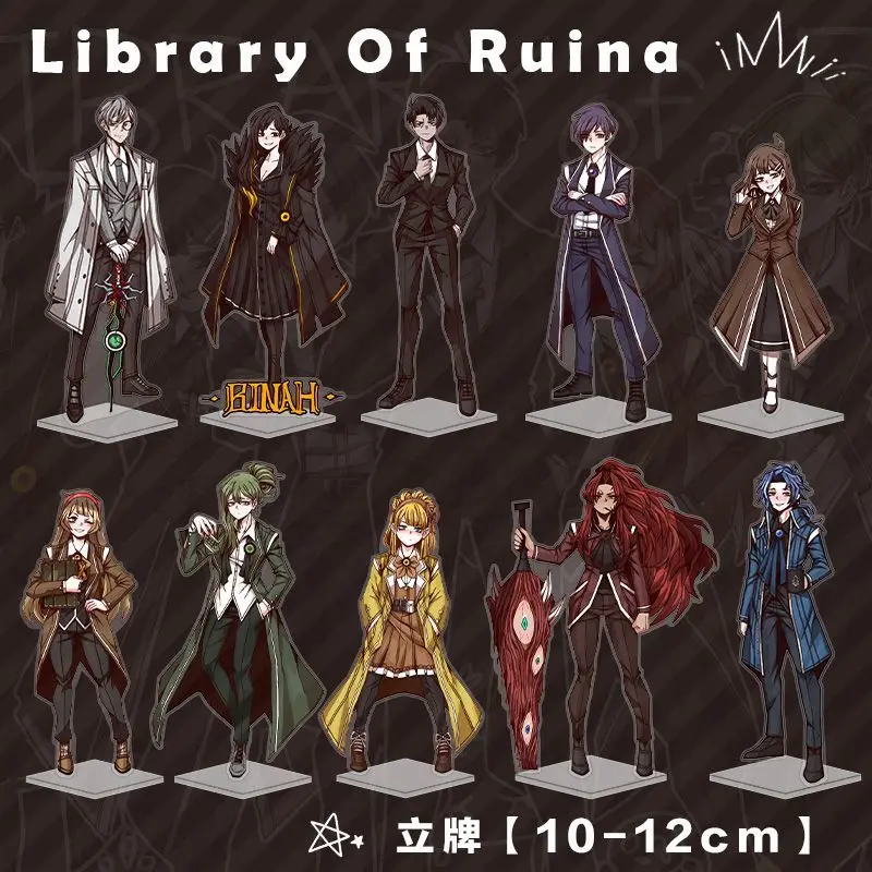 Placa de Biblioteca de Ruina, decoración de escritorio, colección Hokma ...