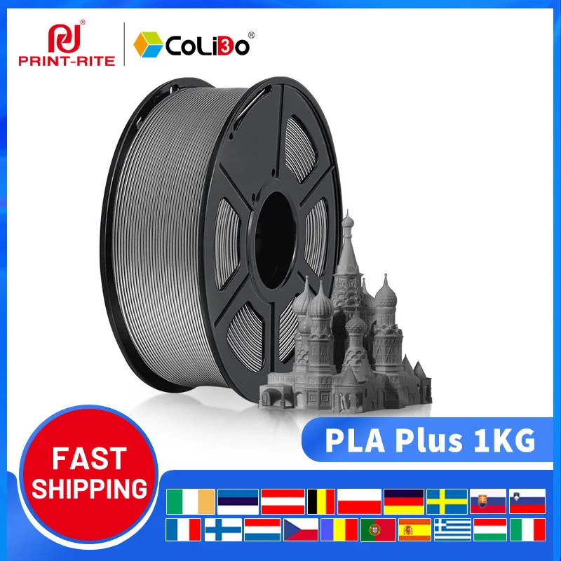 Store Home Products Feedback Brand story