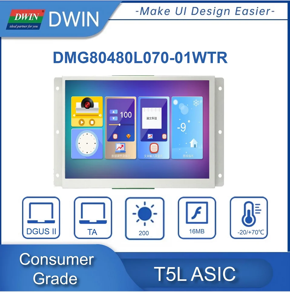 DWIN 7.0 Inch Display LCD HMI Intelligent Module, Resistive Touch Panel, 800*RGB*480 ...