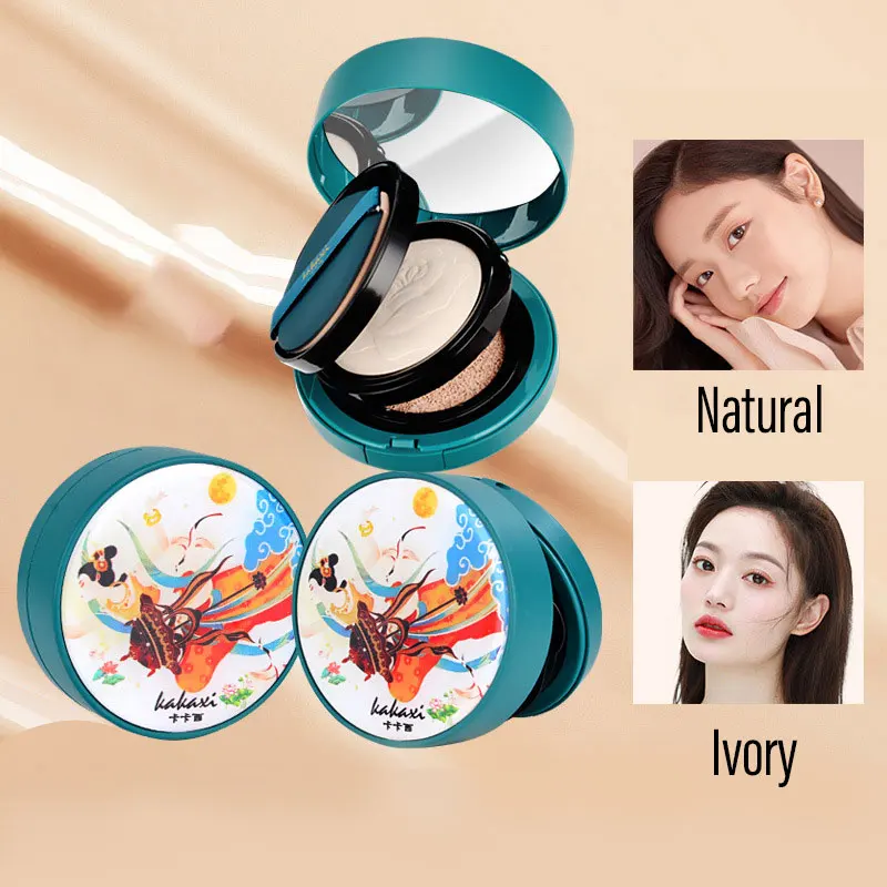 방수 컴팩트 파우더 더블 레이어 에어 쿠션 Bb 크림 메이크업 세팅 파우더 2 In 1 오일 컨트롤 컨실러 메이크업 도구