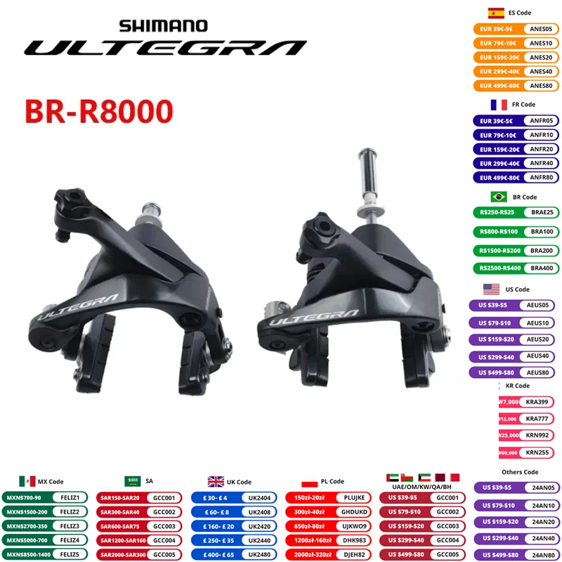 ストアホーム 商品 アニバーサリーセール フィードバック