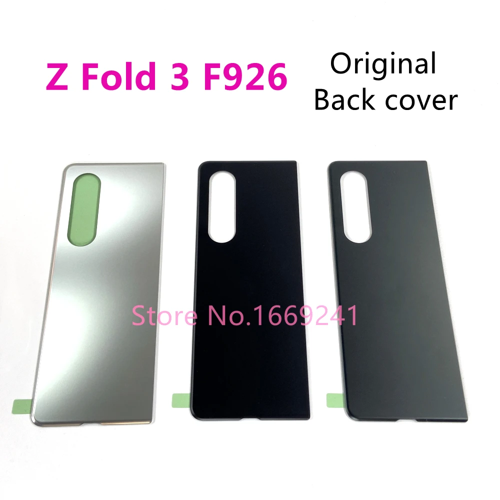 Z Fold 3 Back Glass Replacement | Samsung Z Fold 3 Back Glass - Mobile ...