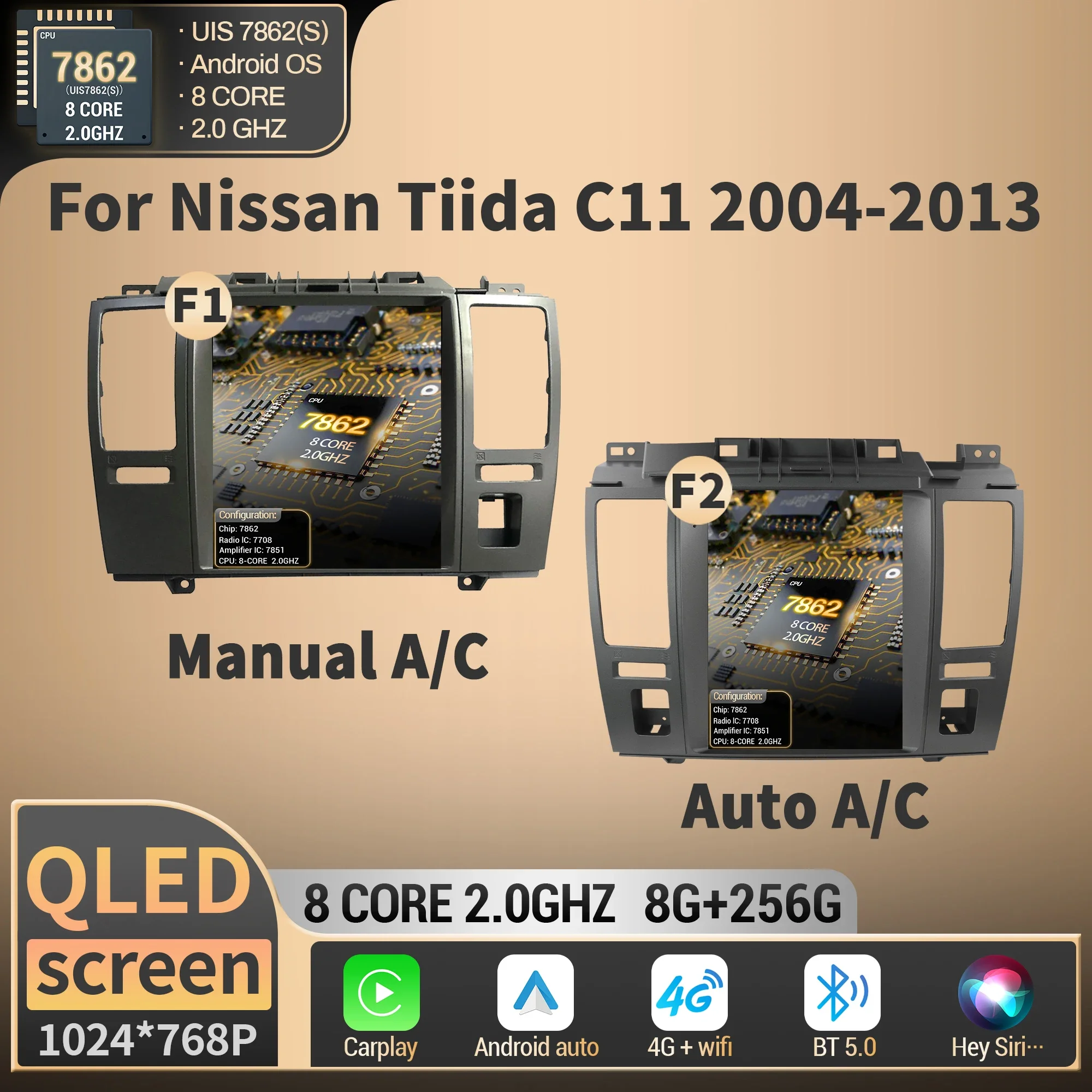 9.7 Inch Car Radio Multimedia Navigation for Nissan Tiida C11 2004-2013 ...