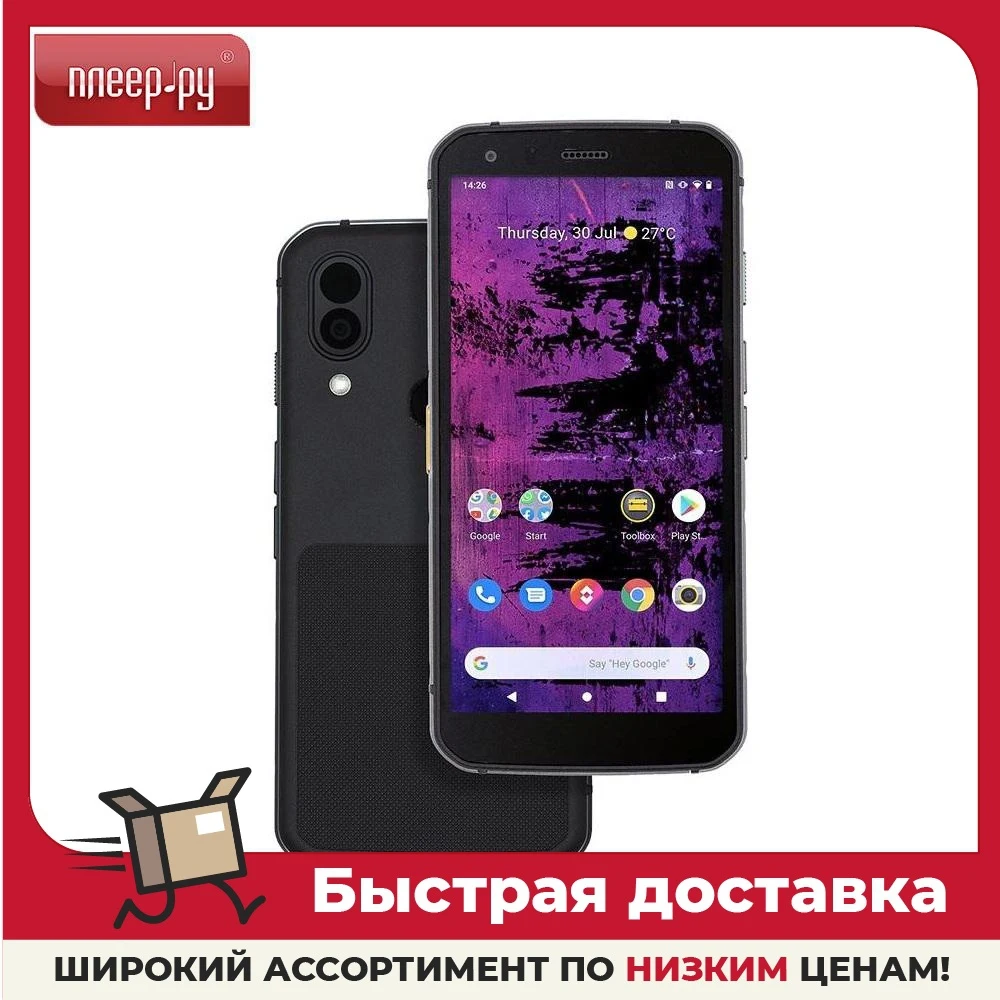 Cell Phone Caterpillar Cat S62 Pro, Smartphone Electronics New Model ...