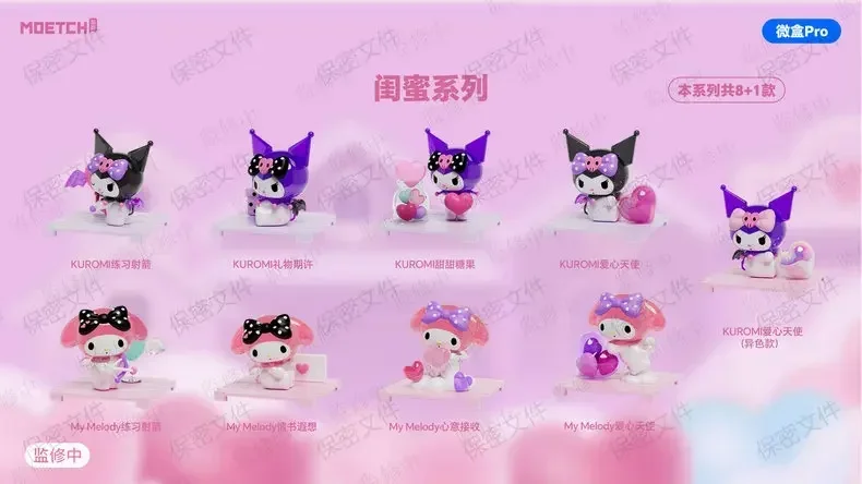 Figuras de Sanrio Micro Box Cinnamoroll Ugly Fish Hangyodon Hello Kitty ...