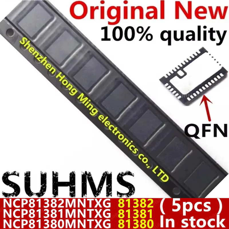 5piece-100-New-NCP81382MNTXG-NCP81382-81382-NCP81381MNTXG-NCP81381 ...