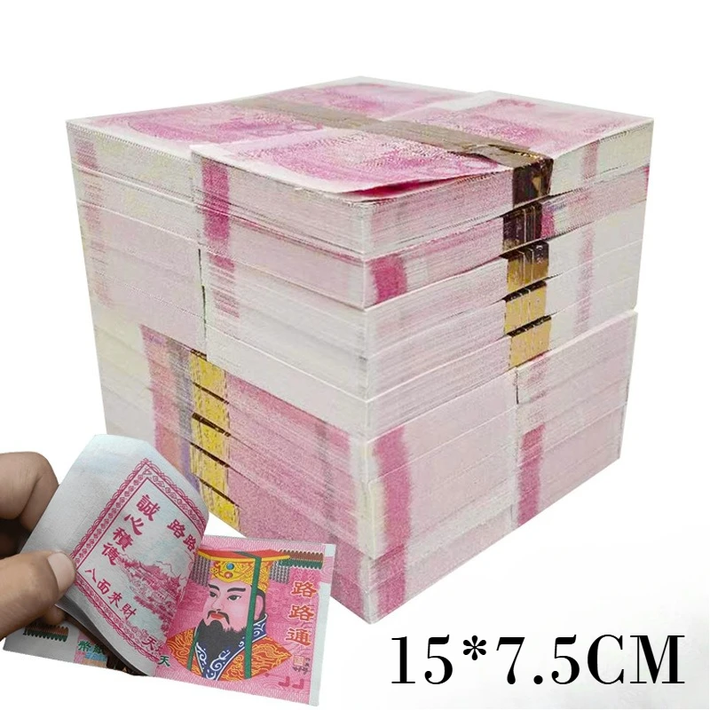 500/1000 Sheet/sheaf Ancestor Money Traditional Chinese Joss Paper ...