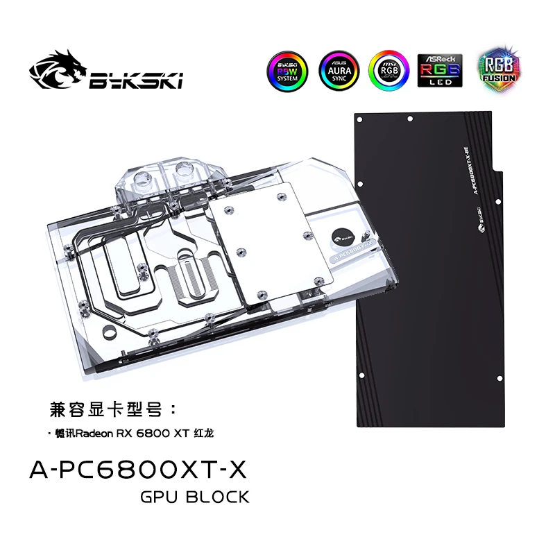 Bykski GPU Water Block for Powercolor Radeon RX 6800 XT Super Edition ...