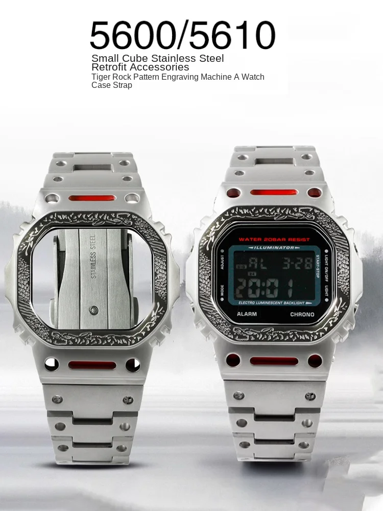 Mod Kit For Casio GW-M5610 DW5600 Modified Tiger Rock Robot Style ...