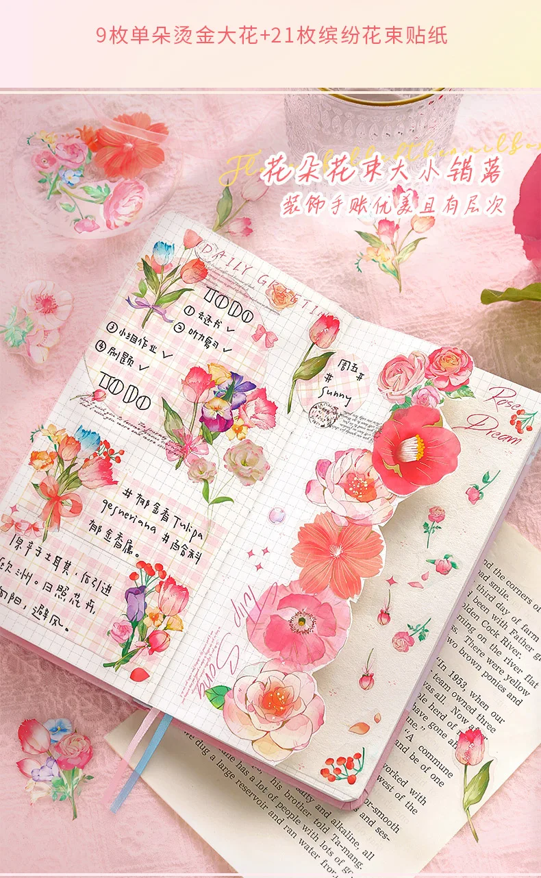 30pcs Romantic Flower Decorative Stickers Pack Vintage Material Craft ...