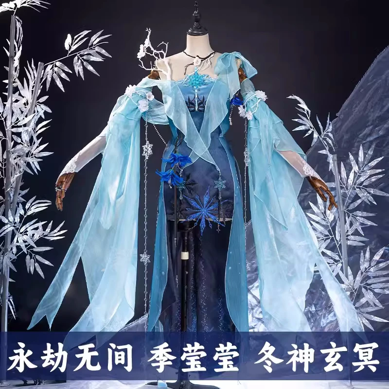 Zai-Cosplay-Costume-for-Women-Game-Naraka-Bladepoint-Anime-Elegant ...