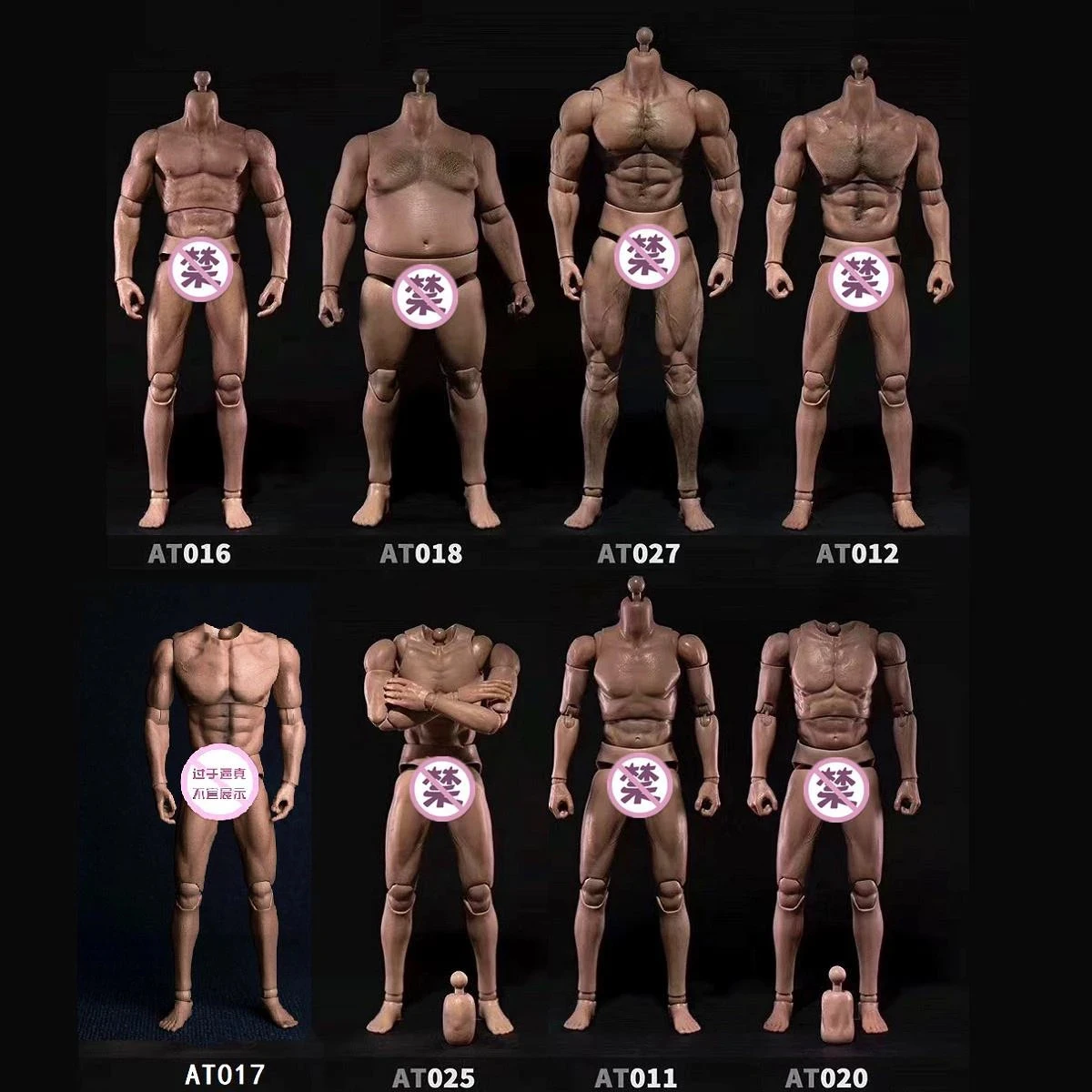 WorldBox 1/6 Male Muscle Body Action Figure Model AT011 AT012 AT016 ...
