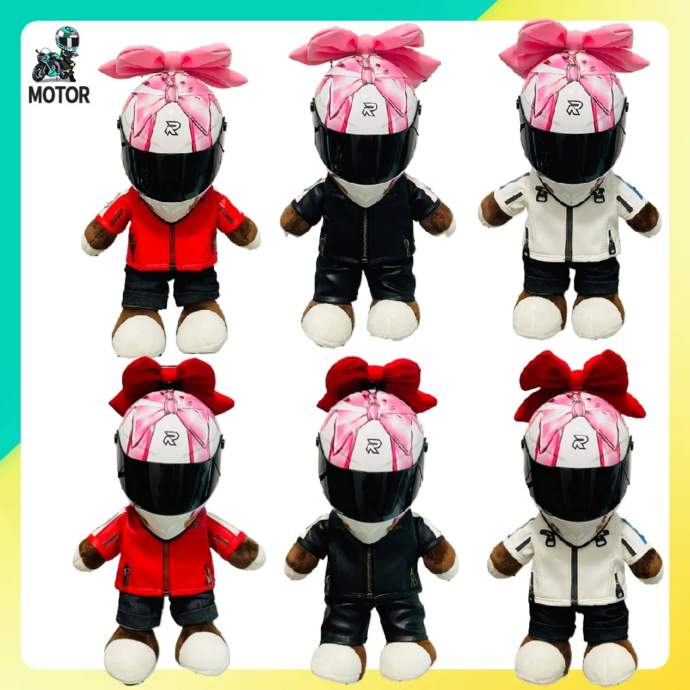 NEW Kawaii 17CM Motorcycle Helmet 28CM Teddy Bear Motorbike Decorated ...