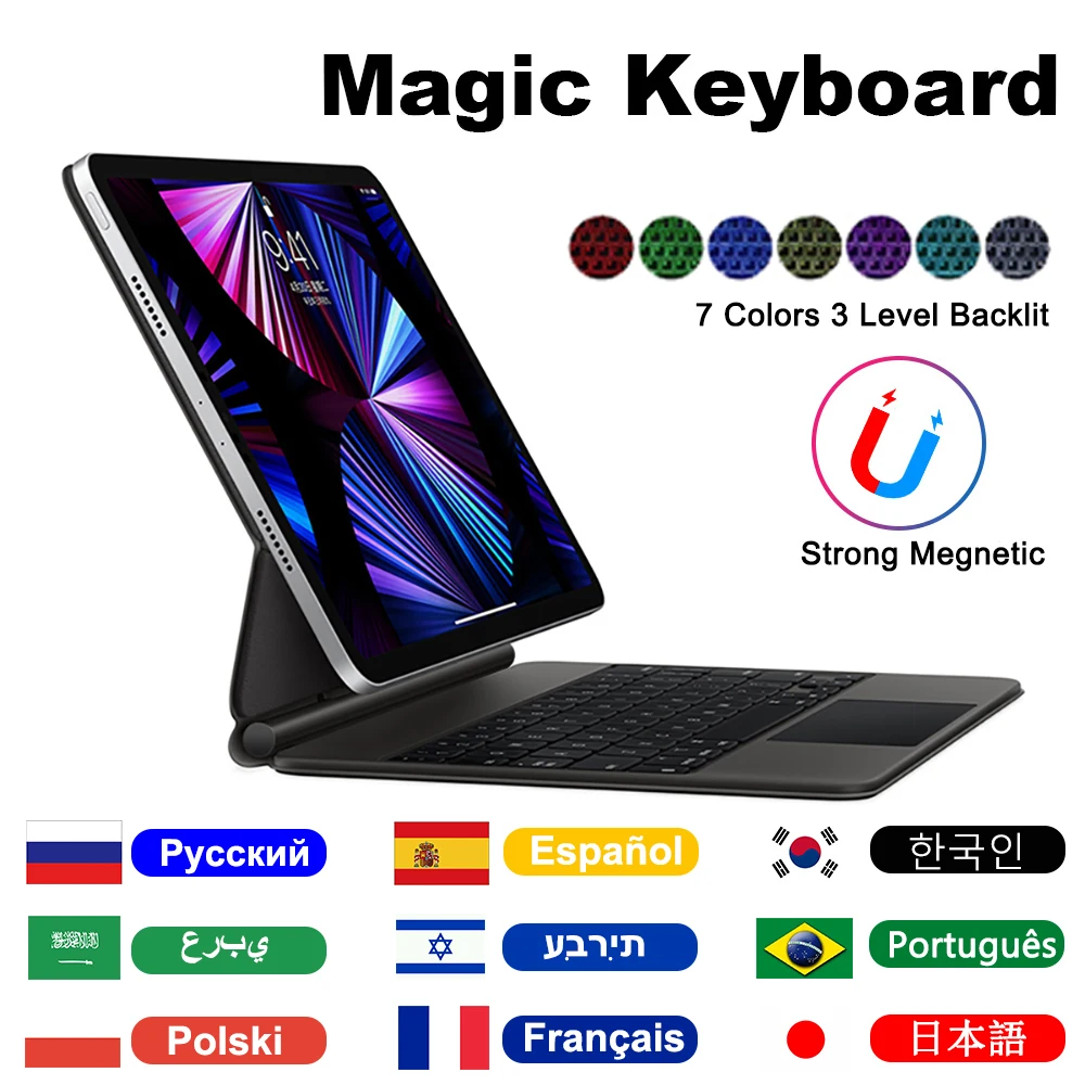 Magic-Keyboard-Cover-pour-iPad-iPad-Air-11-13-2024-Pro-11-12-9-iPad-Air.jpg