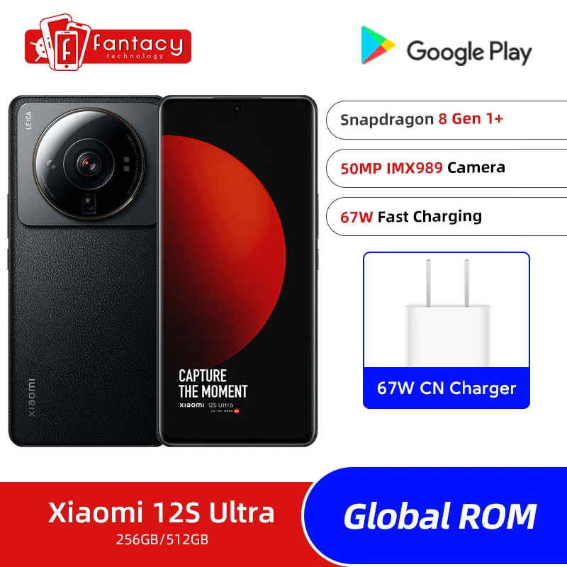 Xiaomi teléfono inteligente 12 S Ultra 12 S, ROM Global, Snapdragon 8 ...