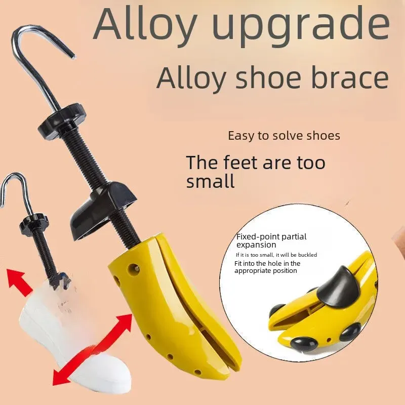 Store Home Products Getaway Deals Feedback