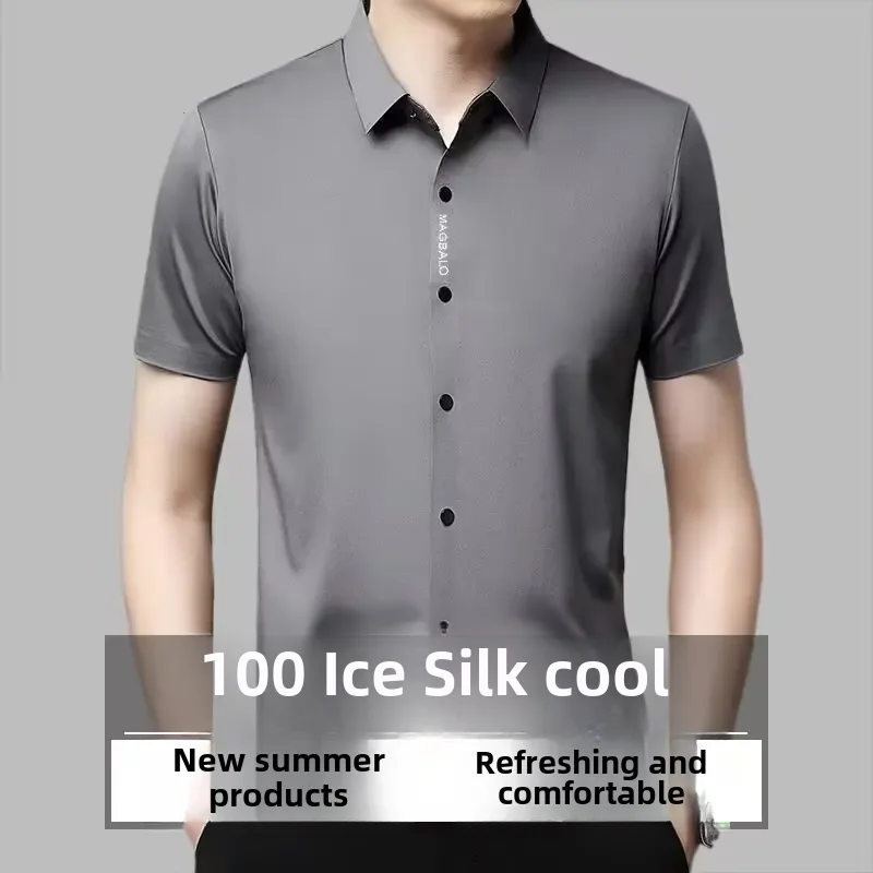 Seamless-High-Elasticity-Men-s-Short-Sleeve-Shirt-For-Summer-Casual ...