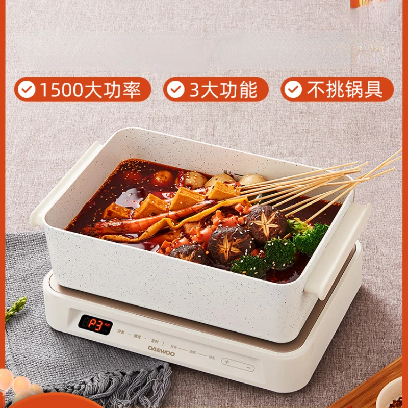 Daewoo-Multifunction-Electric-Cookers-Multi-functional-Cooking-Pot ...