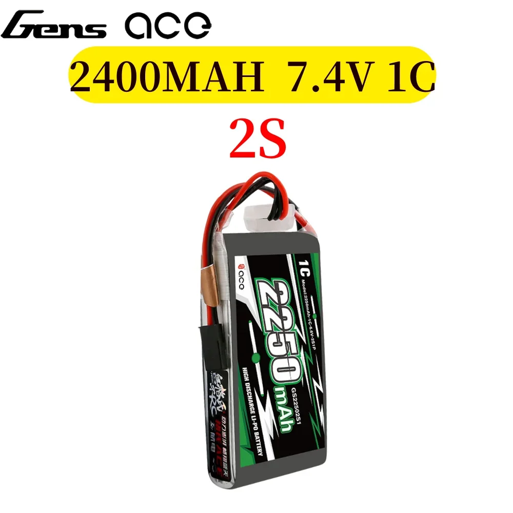 Gens ace 2250mAh 6.6V 2S 2S1P LiFe Signal Battery Pack with BBL1 Futaba ...