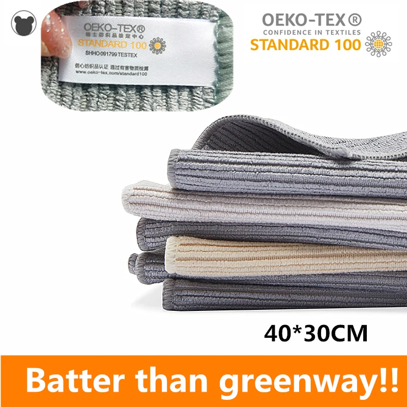 9PCS-Microfiber-Kitchen-Towels-Thick-Threaded-Cleaning-Cloth-Bathroom ...