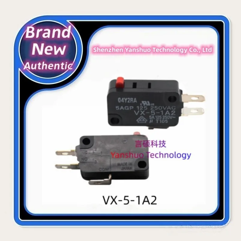 홈 제품 피드백