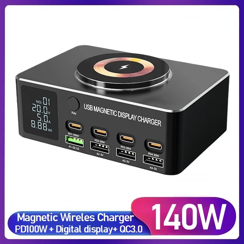 140W-Multi-8-Port-USB-Charger-With-15W-Magnetic-Wireless-Charging-PD ...