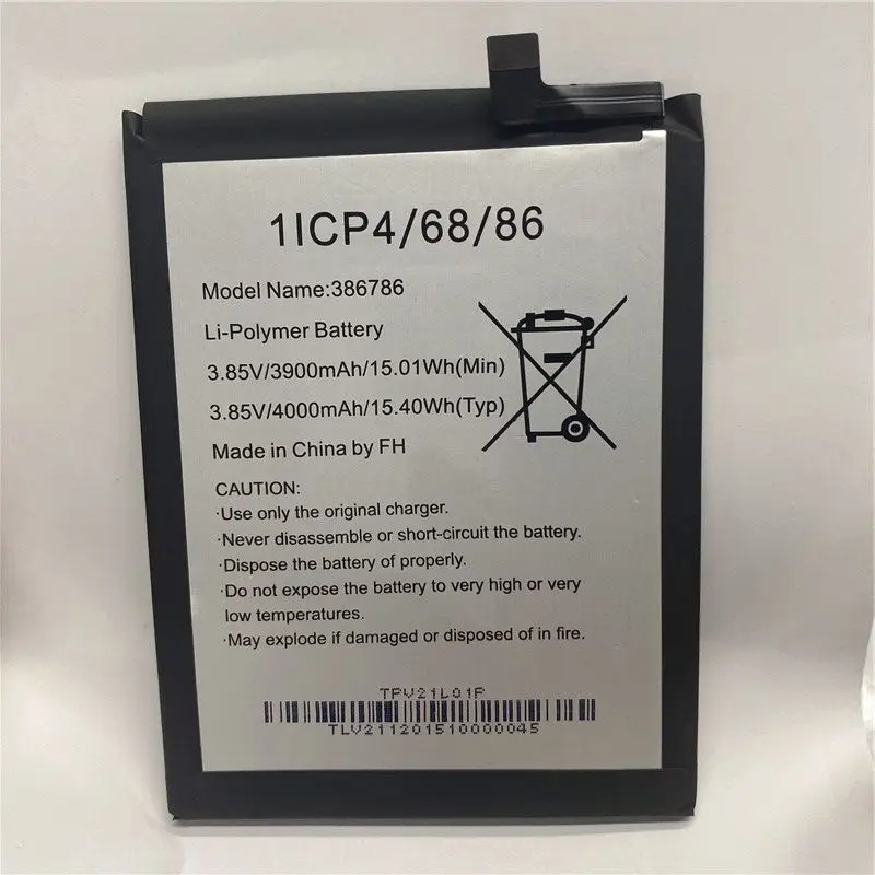 In-Stock-2023-production-date-for-386786-battery-3900mAh-Long-standby ...