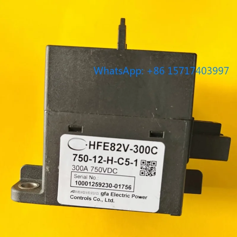 HFE82V-300C 750-12-H-C5-1 High Voltage DC Relay HFE82V-300C ...